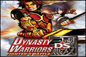 DS Fighter’s Battle | KOEI Tecmo Warriors