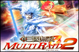 Strikeforce 2 | KOEI Tecmo Warriors