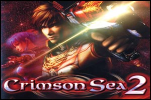 Crimson Sea 2 | KOEI Tecmo Warriors