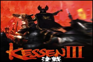 Kessen III | KOEI Tecmo Warriors