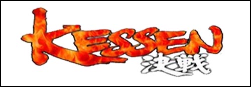 Kessen | KOEI Tecmo Warriors