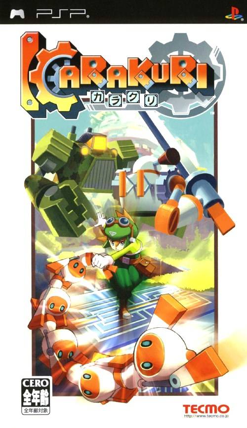 Tokobot | KOEI Tecmo Warriors