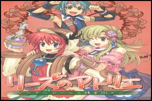 Atelier Lise: The Alchemist of Ordre | KOEI Tecmo Warriors