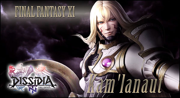 Dissidia: Final Fantasy NT announced their fourth DLC character, coming ...